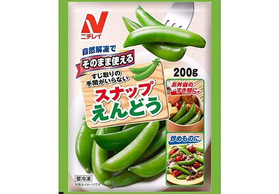 Index of /media/wp-content/uploads/2021/02